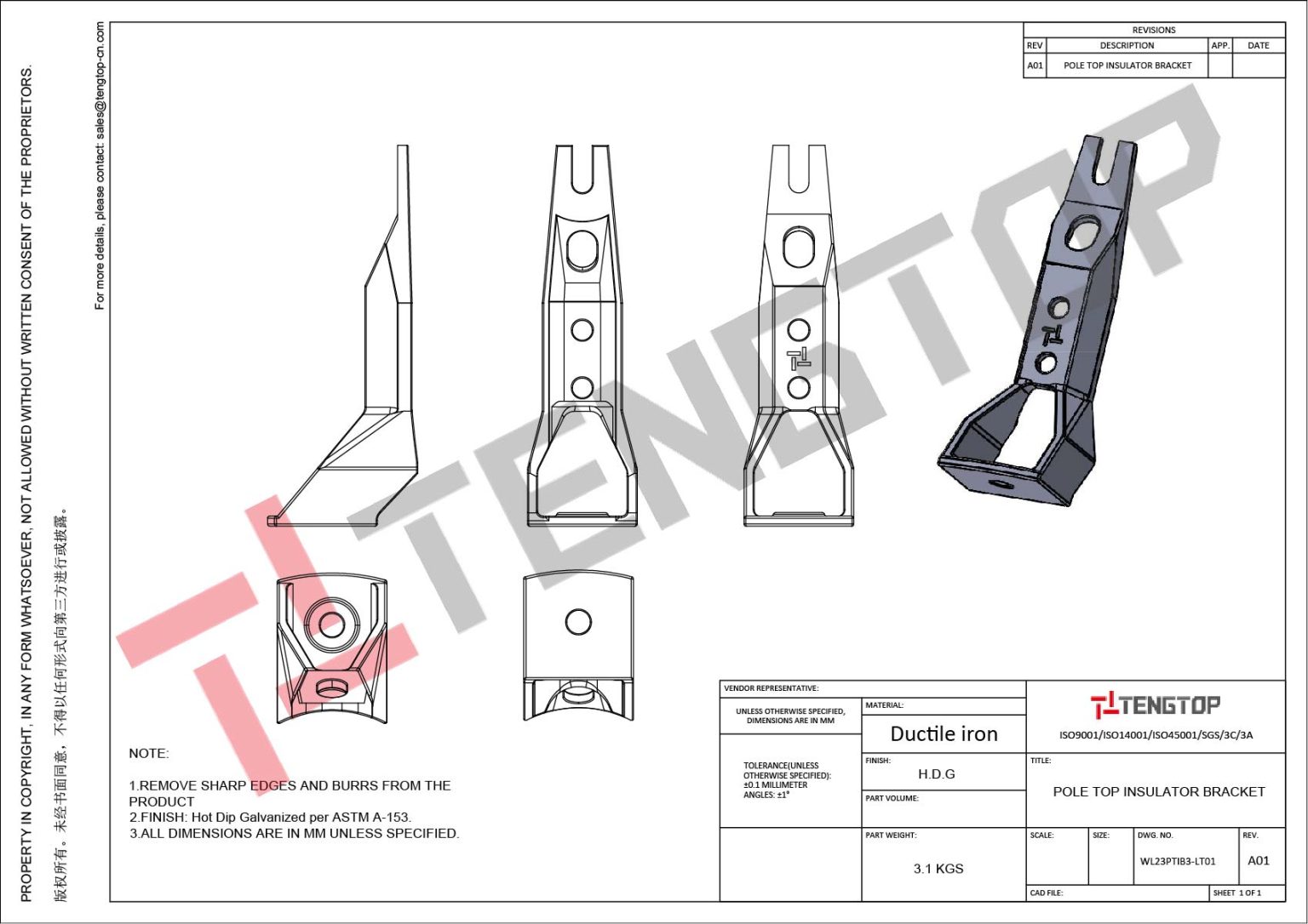 POLE TOP INSULATOR BRACKET 01 - TENGTOP